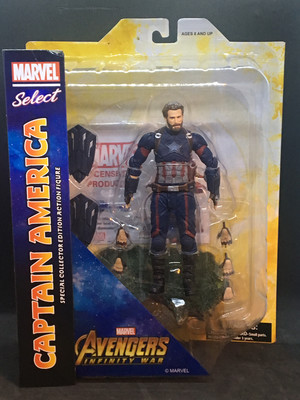 MARVEL SELECT