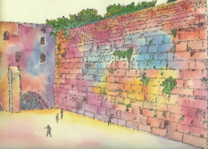Store – Wall of Praise