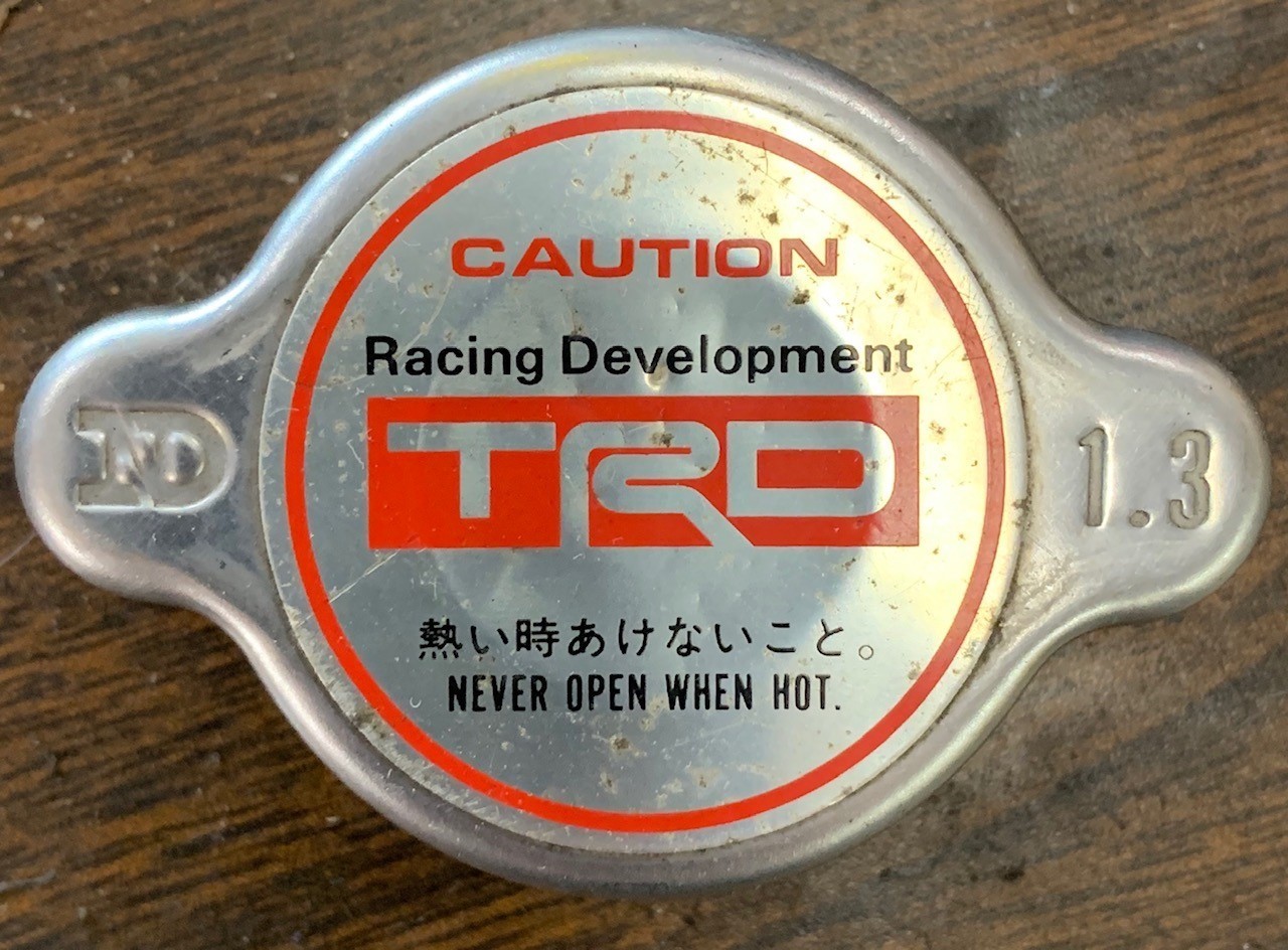 AC Pressure Switch, Heat Shield, Intake Manifold, Thermostat, Radiator ...