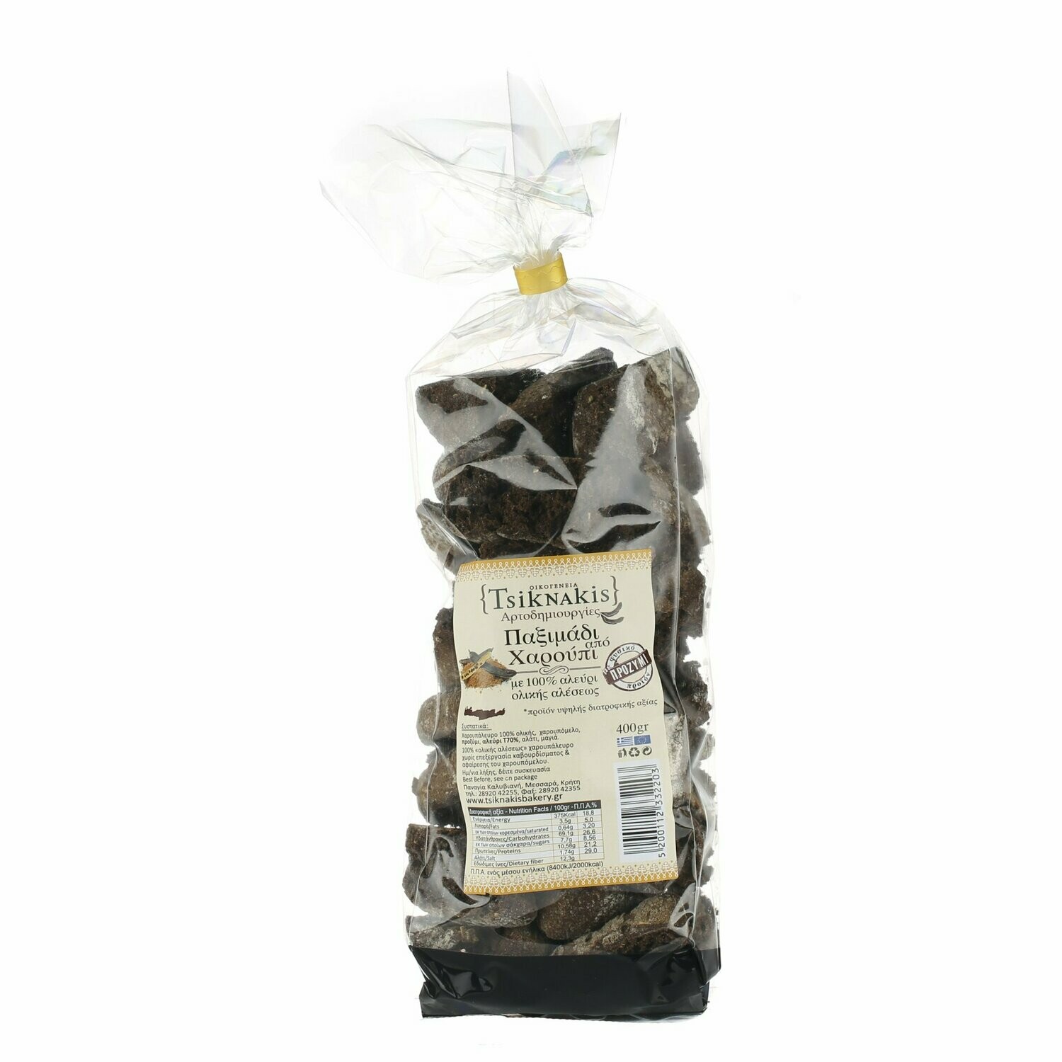 Carob Rusk 400gr