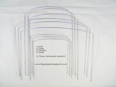 Non Rusting - Galvanised Plant Supports - Click picture to enter store